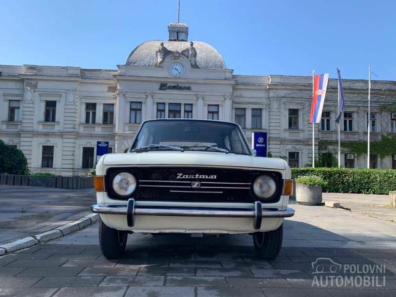 Kako je nastao čuveni stojadin