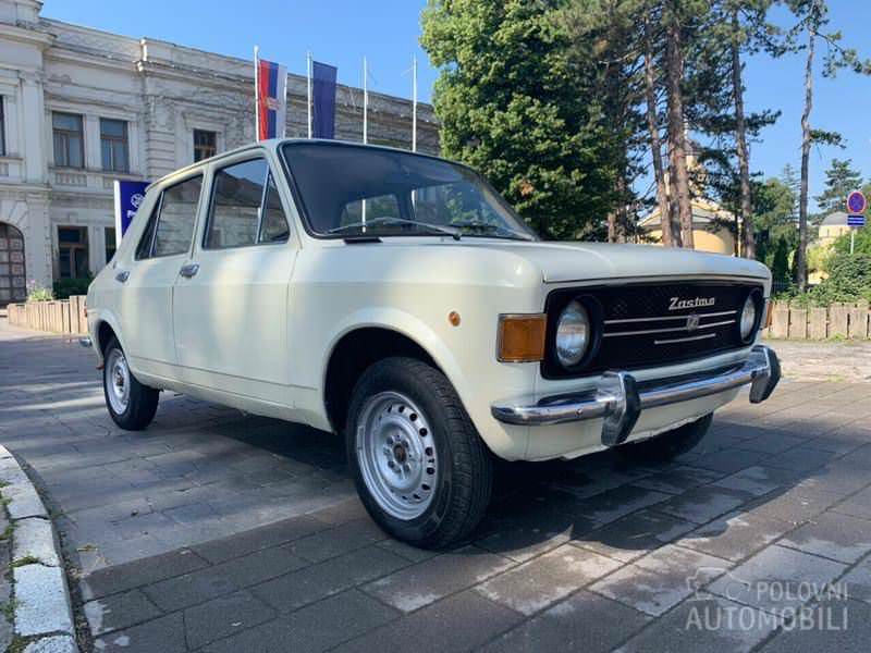 Kako je nastao čuveni stojadin