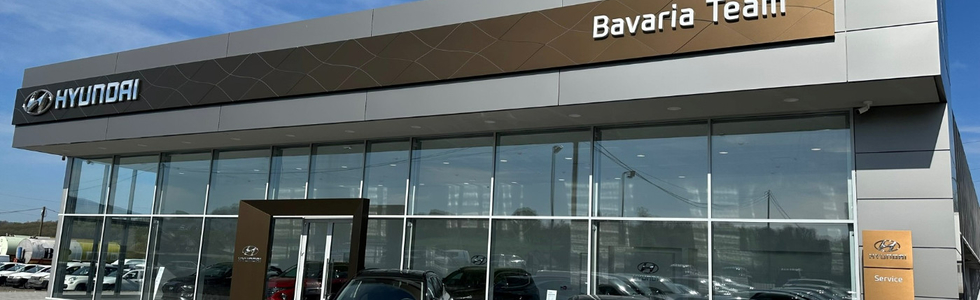 BAVARIA TEAM DOO ČAČAK - auto salon, Čačak | Polovni automobili - auto ...